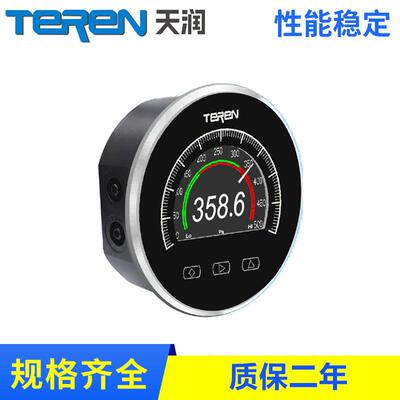 SDP智能压差监测仪