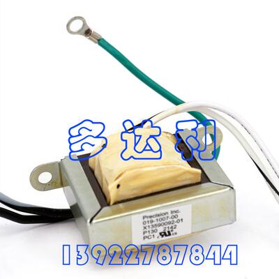 TRR00976 特灵变压器 TRANE TRANSFORMER POTENTIAL 12V 30V