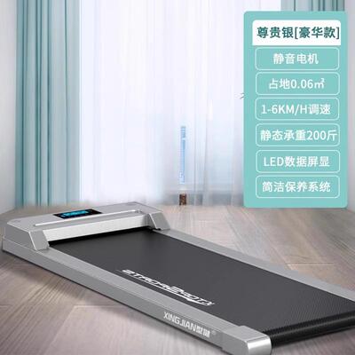 正品吉灿跑步机家用小型走机走路室内家庭可折叠23025新款J-步50C