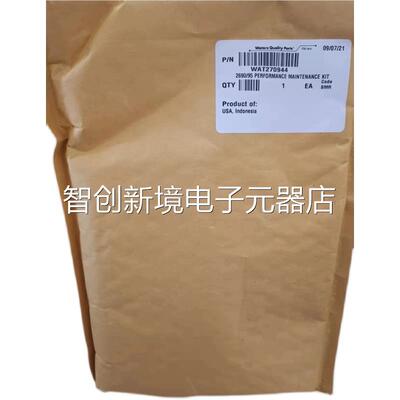沃特世Wate rs 26 95PM包WA2T270944 28议价