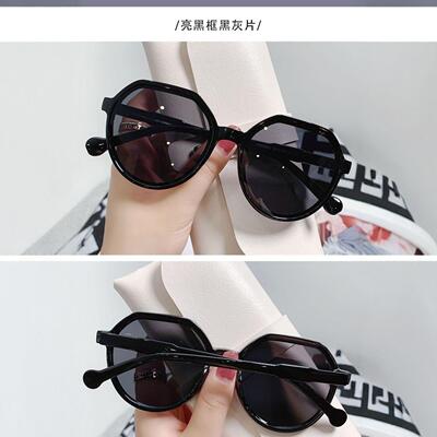 New Cross-border Women's Small Frame Sunglasses, Trendy Vint