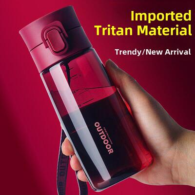 德国食品级高颜值运动水杯女士2025新款耐高温塑料杯网红学生trit