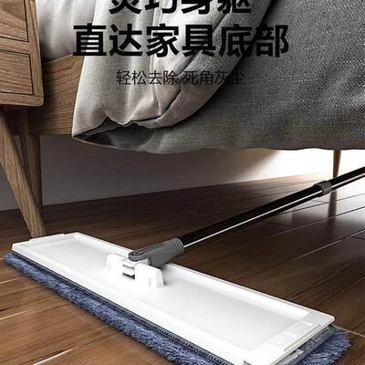fo 2in1 self-wash and squeeze dry flat mop with bucket拖把