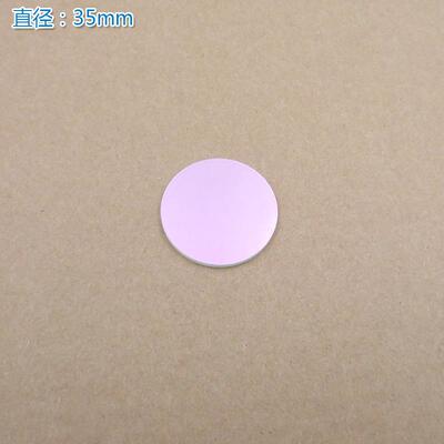 绿光高透带通滤波片通光玻璃片尺寸可定 515nm-570nm通过滤光片