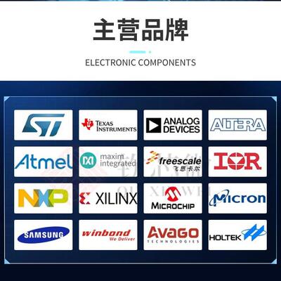 原装MT25QU512ABB8ESF-0SIT SOP2-16 512Mb NOR闪存存储芯片