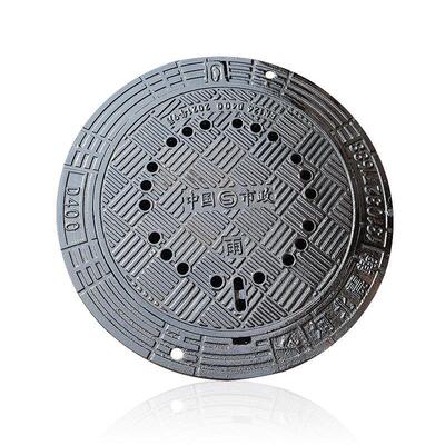 球墨铸铁井盖方形圆形雨水污水D400/700/800双层防坠设计防爆耐用