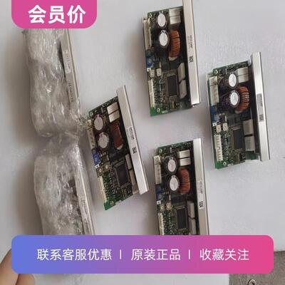 CSD5807N2-P东方VEXTA五相步进电机驱动器原装正品其他型号咨询