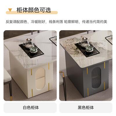 意式轻公奢岩板茶桌椅组合阳现MVC简约办室家用台代茶台功夫喝泡