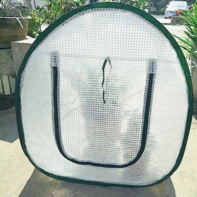 季花园型暖可折叠CLM多肉绿植保护罩小防鸟房罩冬防寒保温透明膜