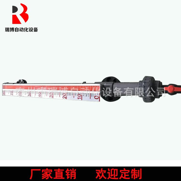 UHZ磁翻板液位计 远传防腐耐酸碱磁性翻板液位计厂家