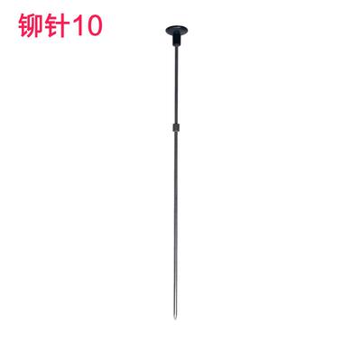 奇砚 越创YC-528 YC-238 融鑫HX-50B 易必高350AC 鑫泰XT-618B装