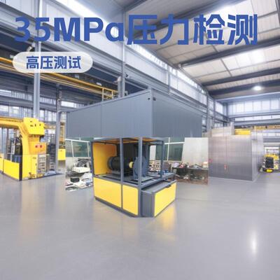 70--200cm35MPa压力可检测两工位泵站驱控 YBG-II液压油缸试验台