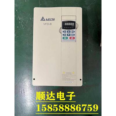 台达VFD-B变频器 VFD185B43A 380V 18.5KW现货 保证质量实物拍摄