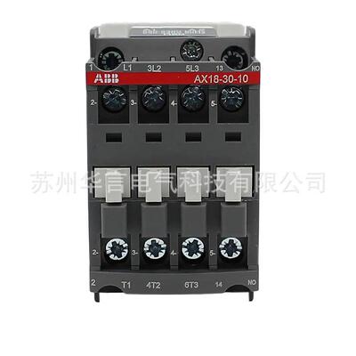 供应原装 ABB 通用型 接触器 AX18-30-10-80 订货号 10139479