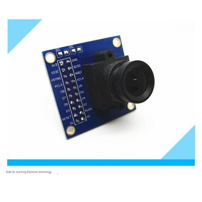 30万高清 OV7725摄像头 模块 模组 STM32驱动 单片机 stm32开发板