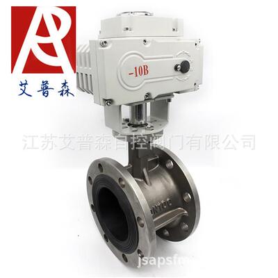 不锈钢软密封法兰蝶鞍/电动不锈钢软密封法兰蝶阀D941X-16P/25P蝶