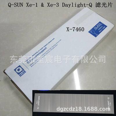 现货Q-SUNXe-1&Xe-3Daylight-QFilter滤光片X-7460-K