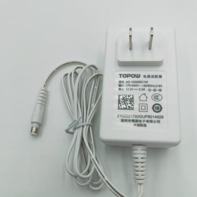 FTTR智能网关光猫12V2A电源适配器AD-120200C1W路由器电源线适用1