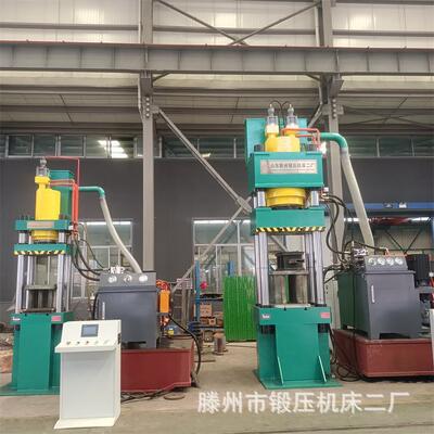 液压机厂家直发500T四柱液压机新款伺服汽车喷油嘴热锻机200T