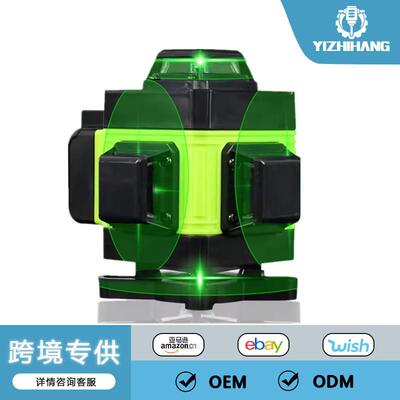 4D绿线整平机室内地面360度自动调平16线激光水准仪水平仪