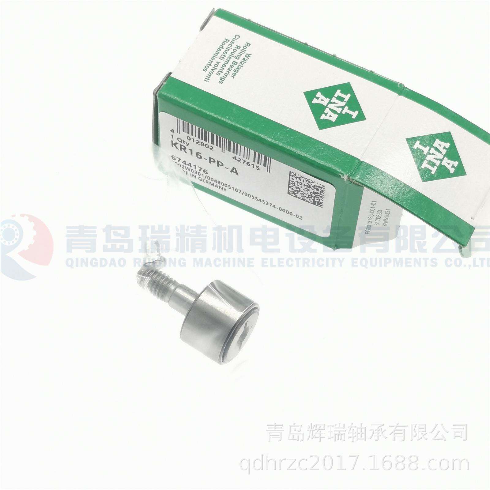 I-N-A 螺栓滚轮轴承 KR16-PP-A 螺纹M6X1