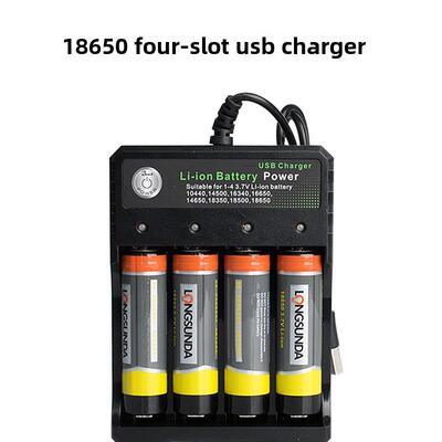 18650四槽充电器，强光手电筒，USB充电座，3.6-4.2V智能充电器，