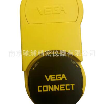 威格VEGACONNECT.CXA4在线调试工具 HART解码器