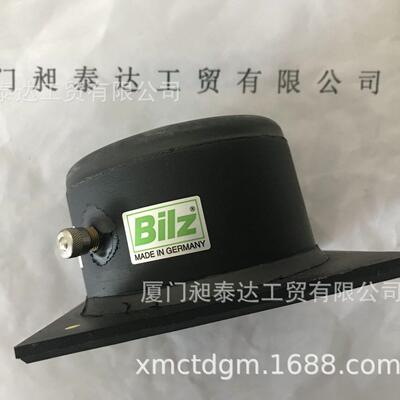 供应 德国震器BILZ比尔茨 FAEBI50-XM 全新正品 现货 期货