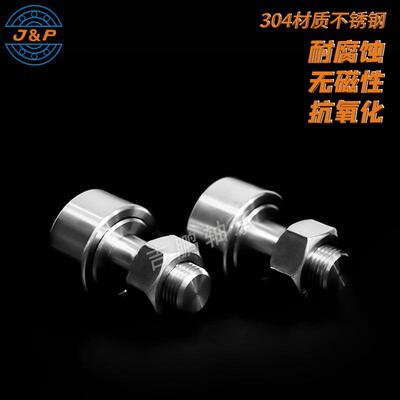 不锈钢螺栓滚轮轴承 S CF16 CF18 CF20 CF20-1 KR35 KR40 KR52 47