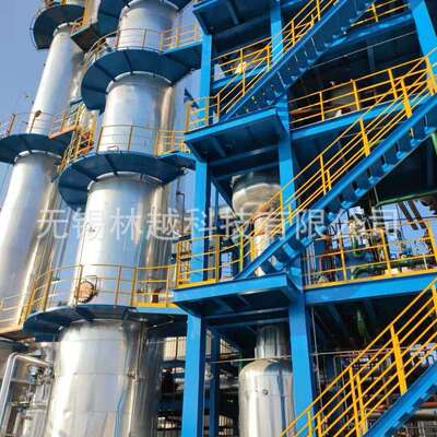 MVR蒸发器电气控制柜TVR蒸汽压缩蒸发器电控系统横管降膜蒸发