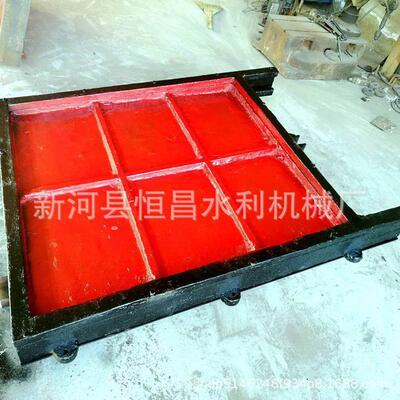 恒昌牌pzm铸铁闸门 渠道 水库 电站闸门厂家直销