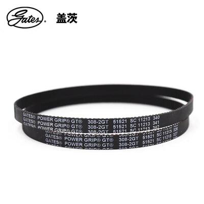盖茨进口GATS同步E带440-2GT 444-2GT446-G2T 42GT48-2GT传 动皮