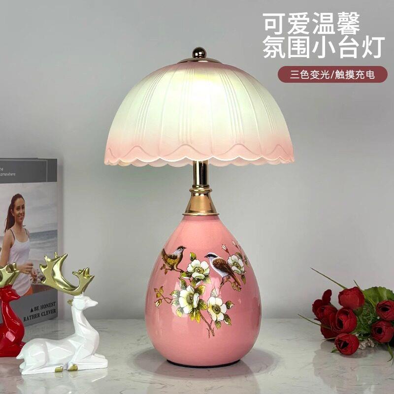 台灯卧床头家灯用高级感式复古简约新3511中轻奢陶瓷温馨氛室围台