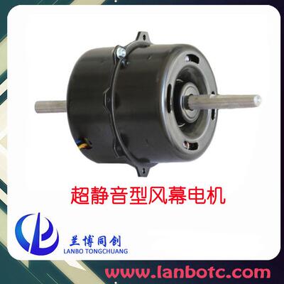 常州利文电机厂空气幕电机, 铜线风幕机电机YSK-120-4