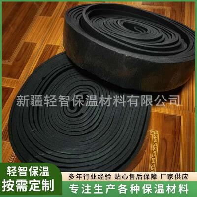 工业陶瓷纤维防火密封胶条9501/8501烟道用密封橡塑胶条厂家