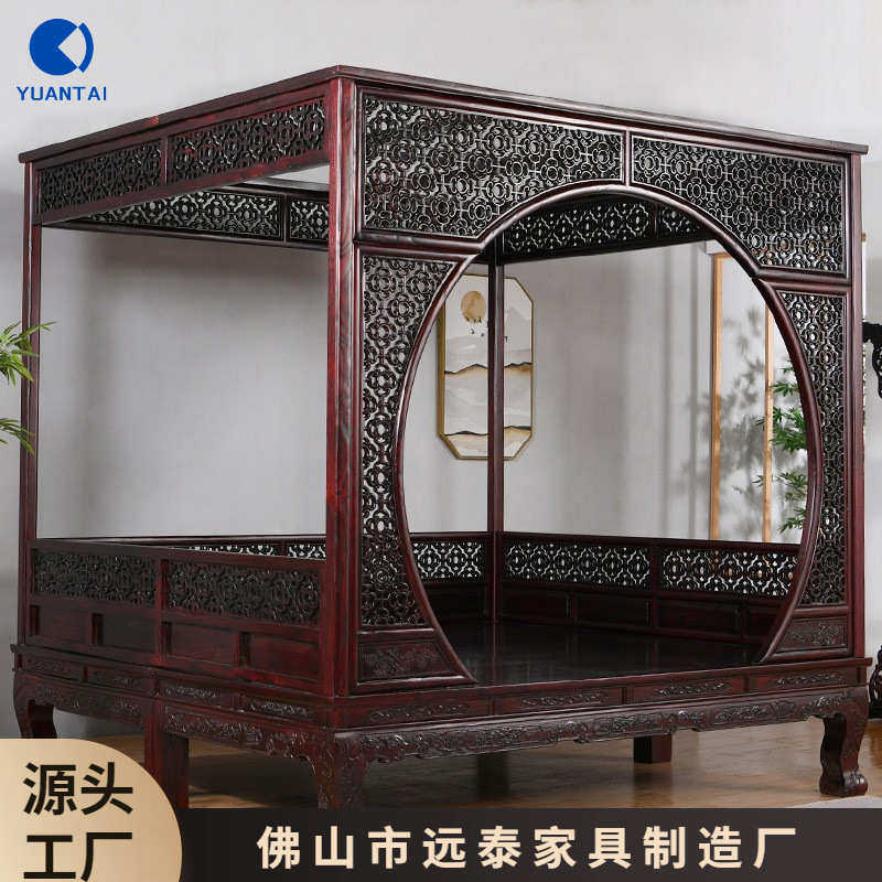 全实木踏步床仿古古典红木南榆木月洞双人千工拔步床新中式架子床