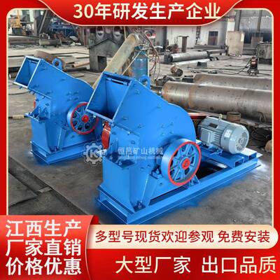 出口PC600+400锤式破碎机 可选移动式柴油机动力 Hammer Crusher