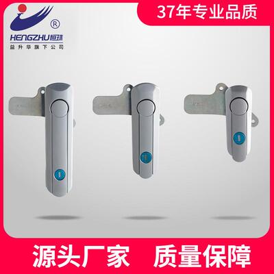 恒珠柜锁AB5011Z平面锁AB5012Z配电柜锁AB5013Z配电箱锁电柜门锁