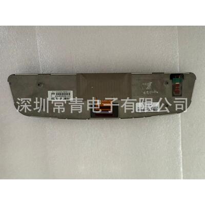 一手货源车载显示lcd液晶显示屏稳定供货渠道测试好发C088KAC01.1