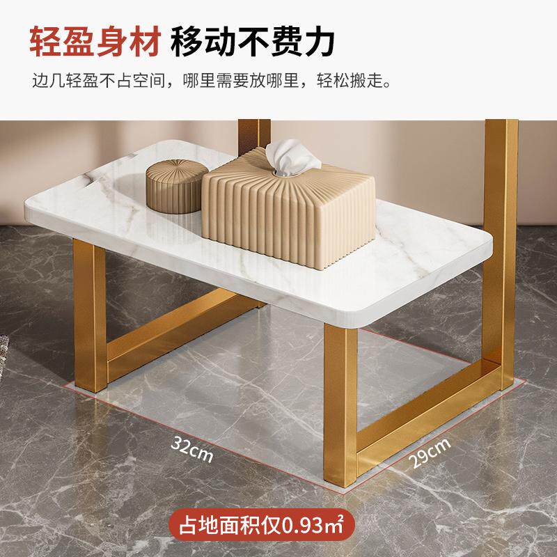北欧轻奢茶几现代简约创意小户型边几桌家用客厅双层沙发边几边柜