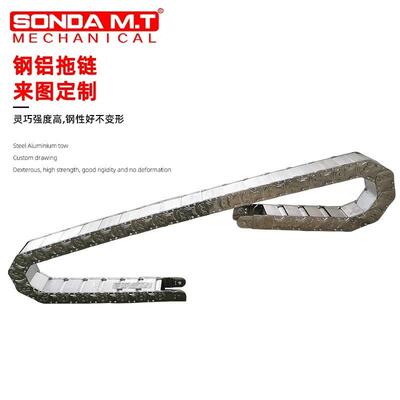 盛达TL75125全封闭拖链起重机械金属钢铝坦克链拖链厂