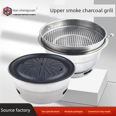 韩式烤肉炉不锈钢上排烟炭烤炉商用镶嵌烧肉炉子自助烤肉店烧烤炉