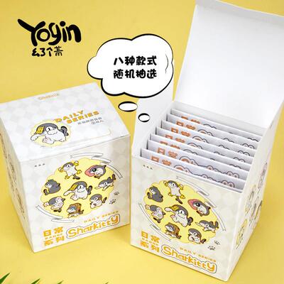 【YOGIN幺了个菁指定店铺】鲨猫吧唧肓盒个性可爱潮玩胸针徽章
