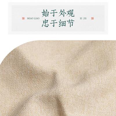 新中式茶椅垫圈椅AL102462垫太师坐垫椅子沙发乳胶实座木餐椅垫椅