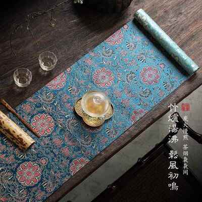 墨EEH澜缠水枝中式双面织锦防桌新旗长台条茶席茶桌布中国风茶席