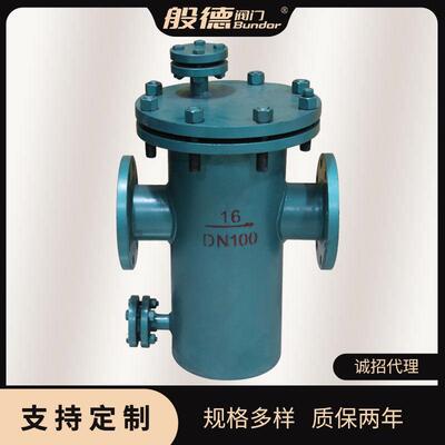 衬氟篮式过滤器SRB-16C铸钢不锈钢法兰提篮式直通快开除污器定制
