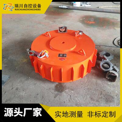 悬挂式电磁除铁器水泥厂洗煤厂可用电磁铁分离器源头工厂直销