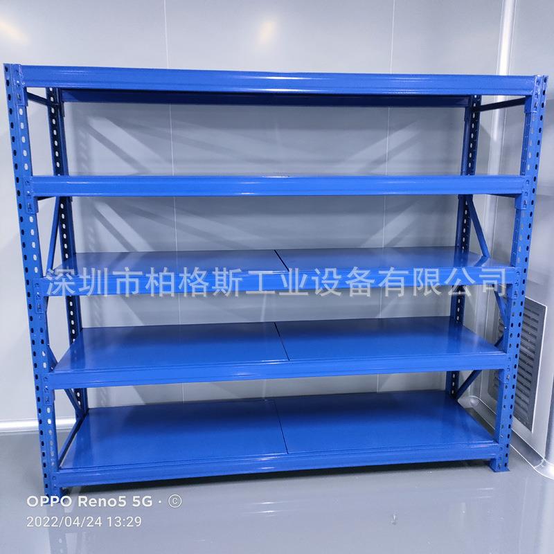 供应轻型中型重型仓库货架承重200/300/500公斤货架模具货架