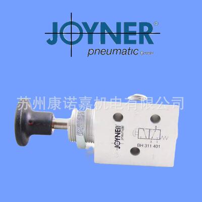 德国JOYNER加工单元的薄型气缸KPDMB-32/30