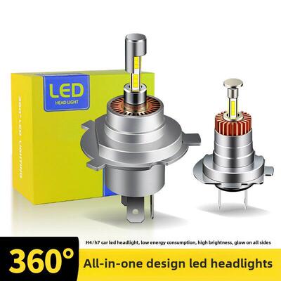 360度夜光汽车Led大灯，四面远近集成H4三爪汽车灯H7超亮强灯泡H1